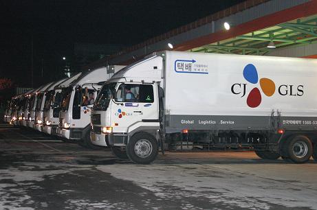 CJ GLS, 터미널 보유 현황