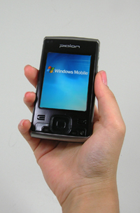 블루버드소프트, 초슬림 T-DMB PDA 출시