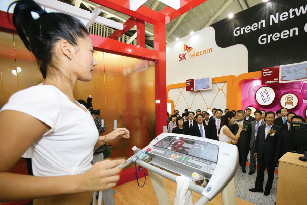 지상중계 / ‘RFID/USN KOREA 2009’