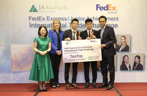 FedEx, ‘2015 FedEx/JA 국제무역창업대회’ 개최