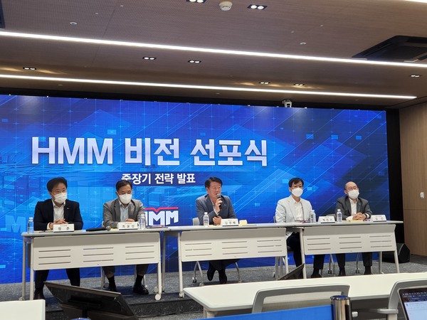 HMM, 2026년까지 15조 투자…‘친환경 전쟁 승자 될 것’