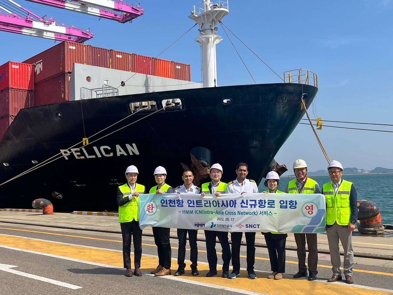 IPA, HMM의 인트라아시아 노선 ‘ICN’ 서비스 개시