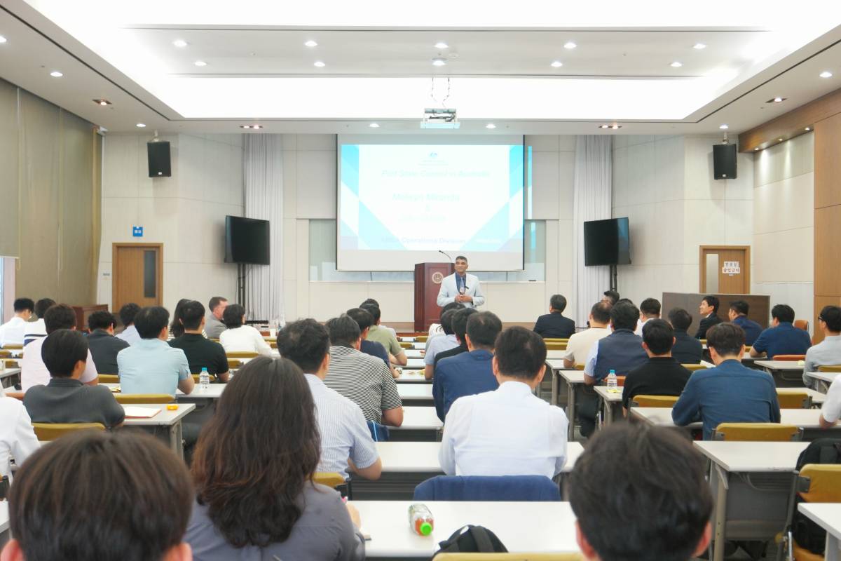 KR, 호주 AMSA PSCO 초청 세미나 개최