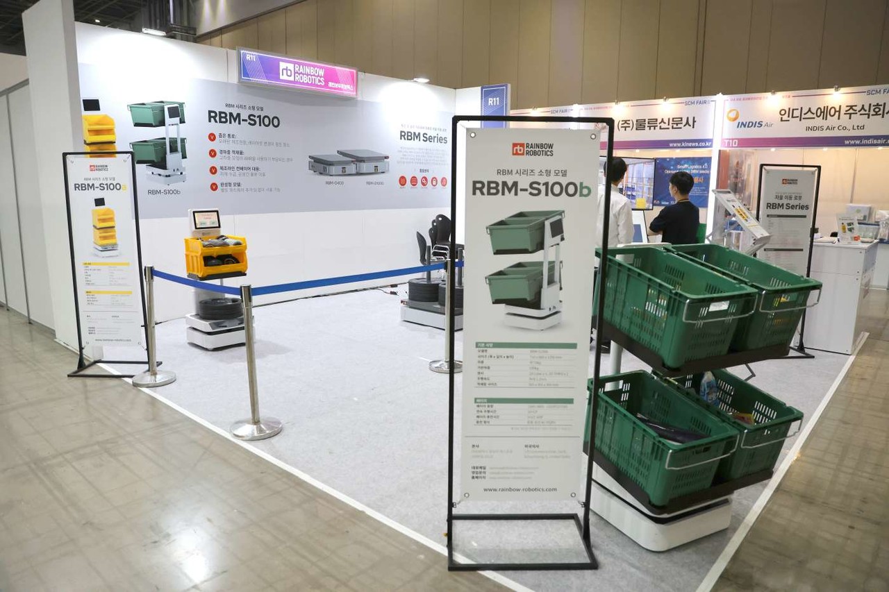 사진으로 보는 SCM FAIR 2024