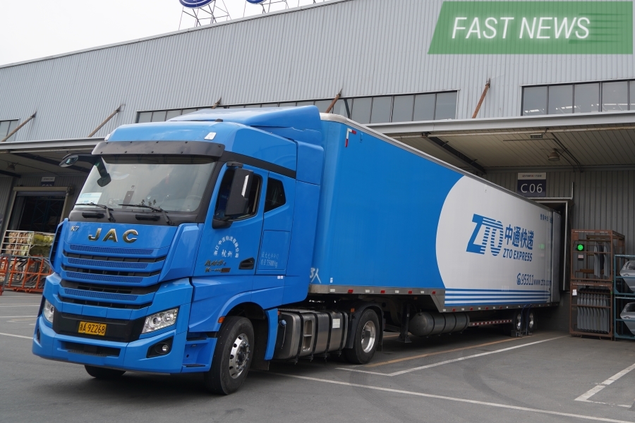 ZTO Express, 자율주행 트럭 400대 도입