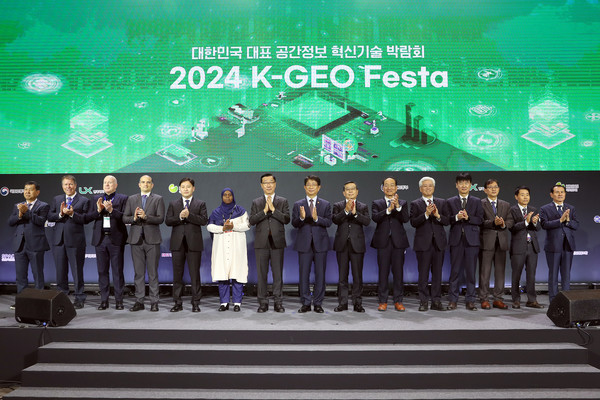 국가철도공단, ‘K-GEO Festa’ 통해 철도 디지털 기술 알려