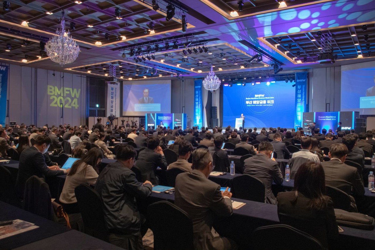 ‘2024 KOBC 마리타임 컨퍼런스’, 놓치지 말아야 할 인사이트는?