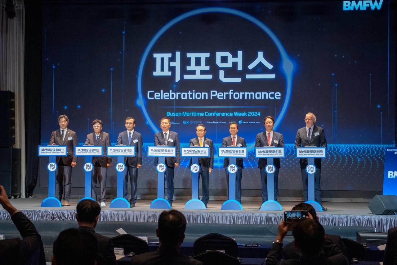 ‘2024 KOBC 마리타임 컨퍼런스’, 놓치지 말아야 할 인사이트는?