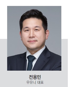 [특별기고] 경기도 물류센터 허가 기준이 강화가 물류기업에 미치는 영향