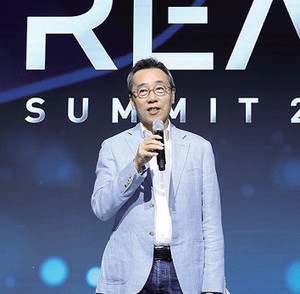 삼성SDS, ‘REAL Summit 2022’ 개최