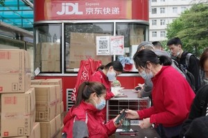 중국 JD Logistics, 병원 의약품 배송
