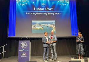 울산항만공사, 국제항만협회 지속가능어워즈(WPSP) 2관왕 수상