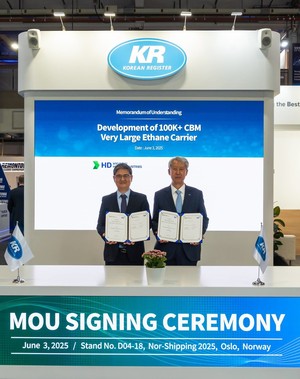 KR-HD현대중공업, ‘초대형 에탄운반선 개발’ MOU